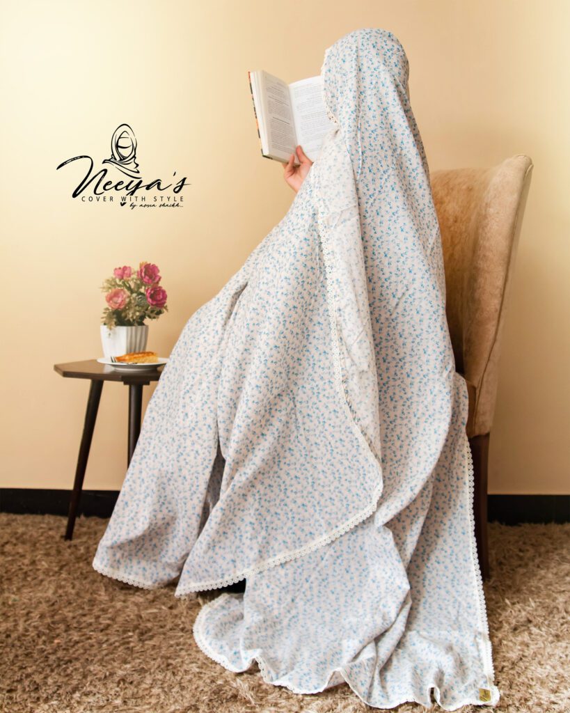 Qurat ul ain - Neeya's